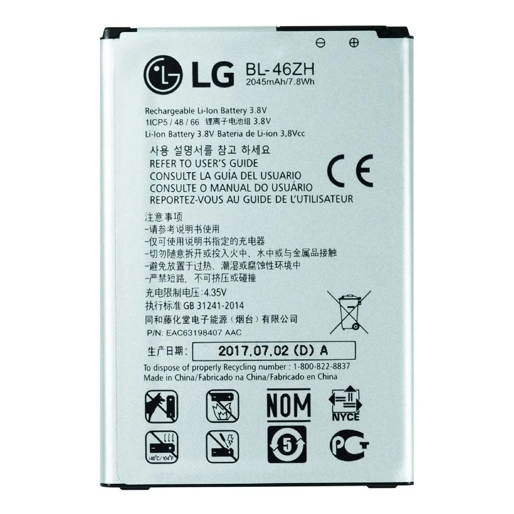 Bateria Bl-46zh LG K7 K8 2045mah (original) Pronta Entrega | Shopee Brasil