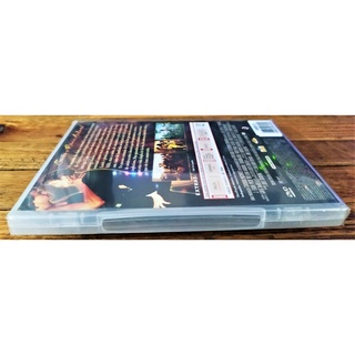 Dvd Original - Dvd Lambada O Filme - 1990 - Novo - Lacrado | Shopee Brasil