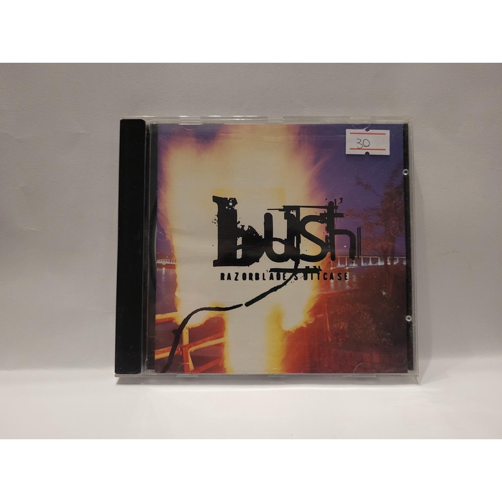CD Bush Razorblade Suitcase Nacional | Shopee Brasil