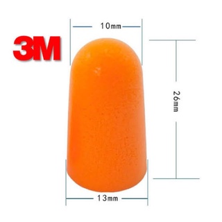 Protetor Auricular 3M 16DB Espuma Abafador Ouvidos 1100 | Shopee Brasil