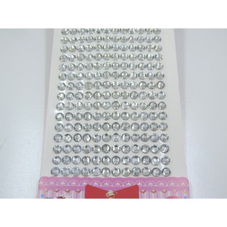 Strass Adesivo Cartela Autocolante 6mm 180 unidades | Shopee Brasil