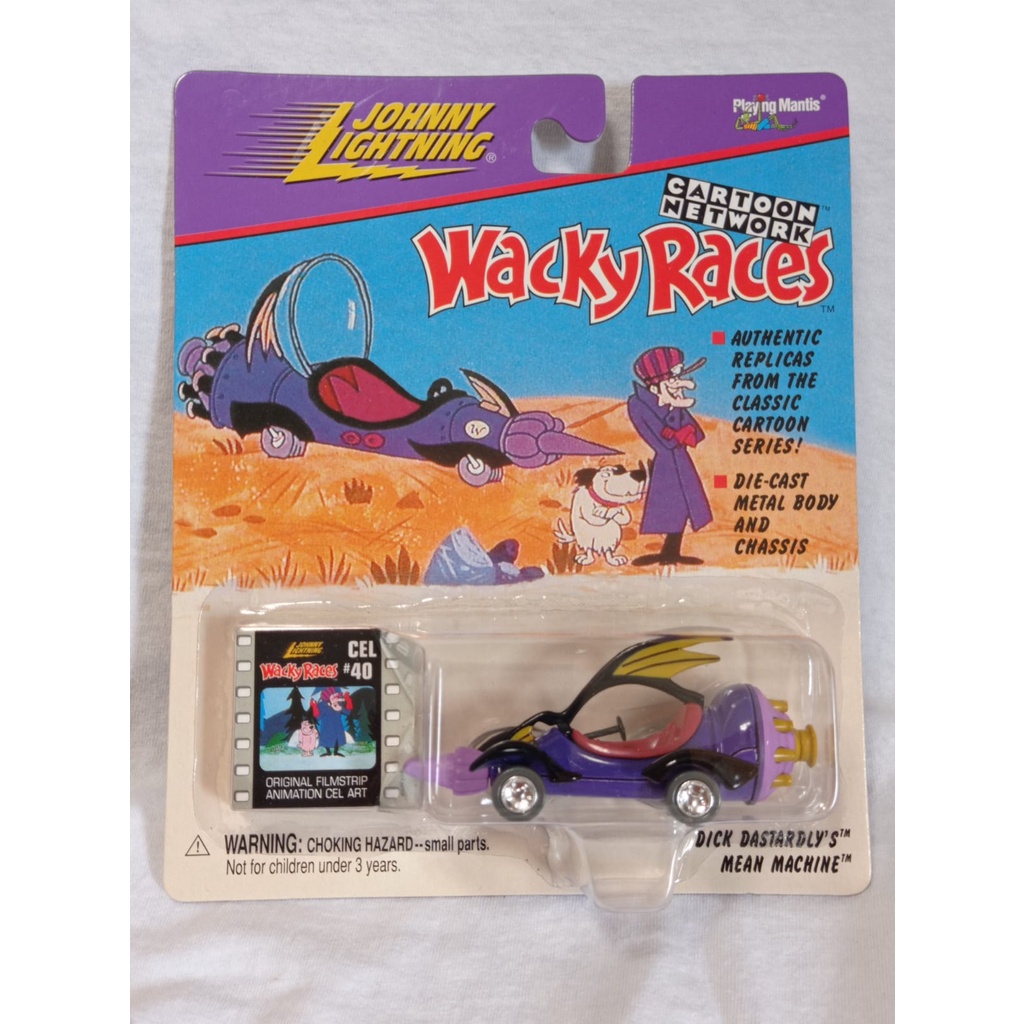 Wacky Tracks Fidget Toy Cadeia Cobra Puzzle Toy Brinquedo Novo Cadeia ...