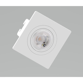 Spot de Embutir Mini Dicroica Quadrado Orientável MR11 Face Plana Branco | Shopee Brasil