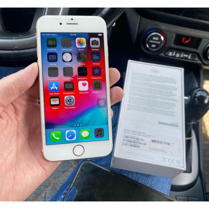 iphone 6 128gb Modelos 2022 | Shopee Brasil