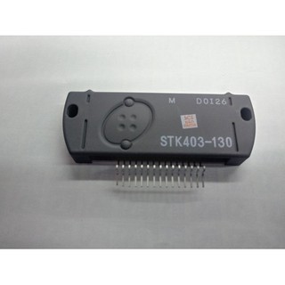 Stk 403-130 = Stk433-130 Saida De Som Sony Original | Shopee Brasil