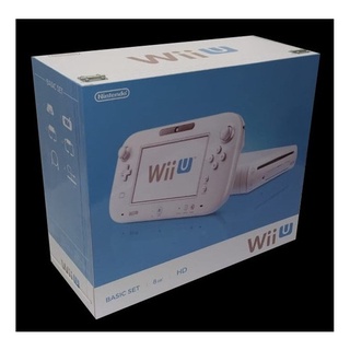 Caixa Nintendo Wii U Branco Em Madeira Mdf | Shopee Brasil