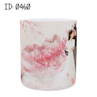 Caneca Dorama Eternal Love Amor Eterno Cdrama C-drama ID0460 | Shopee ...