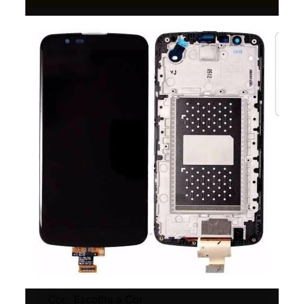 Display | Shopee Brasil