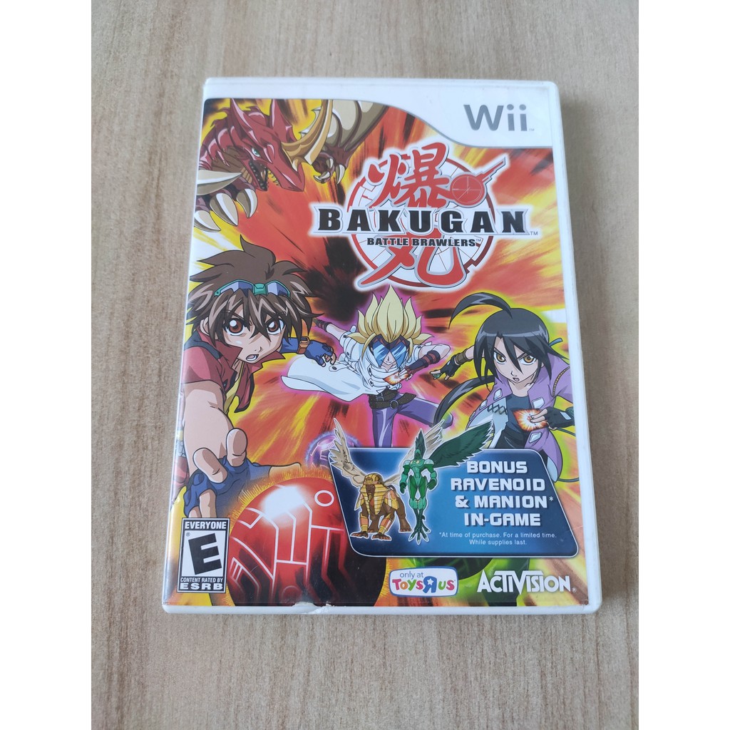 Bakugan battle brawlers wii | Shopee Brasil