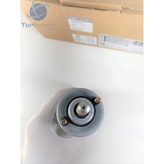 Valvetronic Atuador A2c59515104 Original | Shopee Brasil