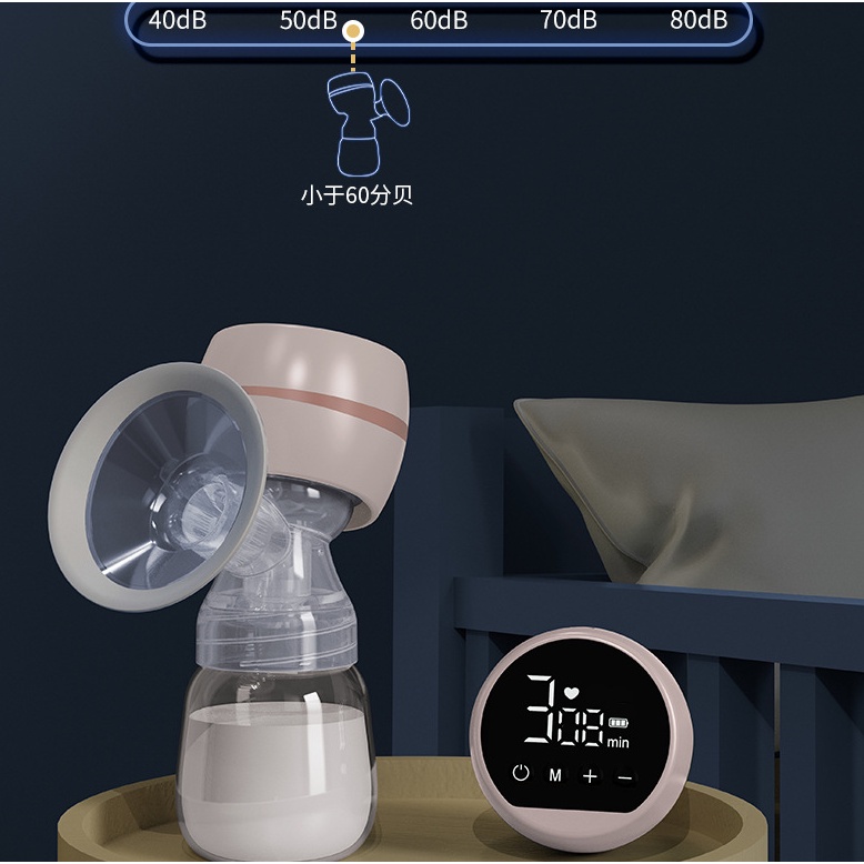 Bomba De Leite Materno Elétrica Integrado Grande Sucção Automática ...
