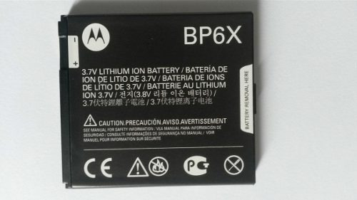 Bateria Motorola Bp6x L | Shopee Brasil