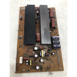 placa y-sus tv Lg 42pt250b | Shopee Brasil