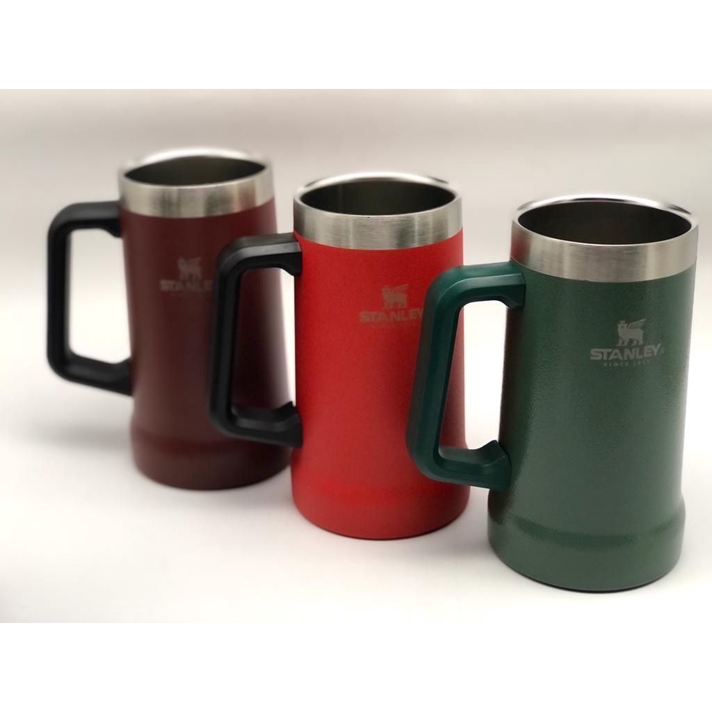 Caneca Stanley Térmica Para Cerveja 709ML | Shopee Brasil