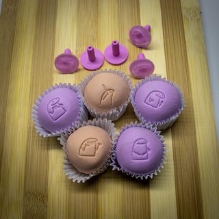 Carimbos Para Brigadeiro Florks Meme Famoso Bento Cake Florkofcows ...