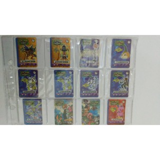 Lote de tazos Elma Chips Digimon | Shopee Brasil