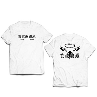 Camiseta Valhalla 111 Tokyo Kanji / Camiseta Anime Tokyo Revengers Team ...