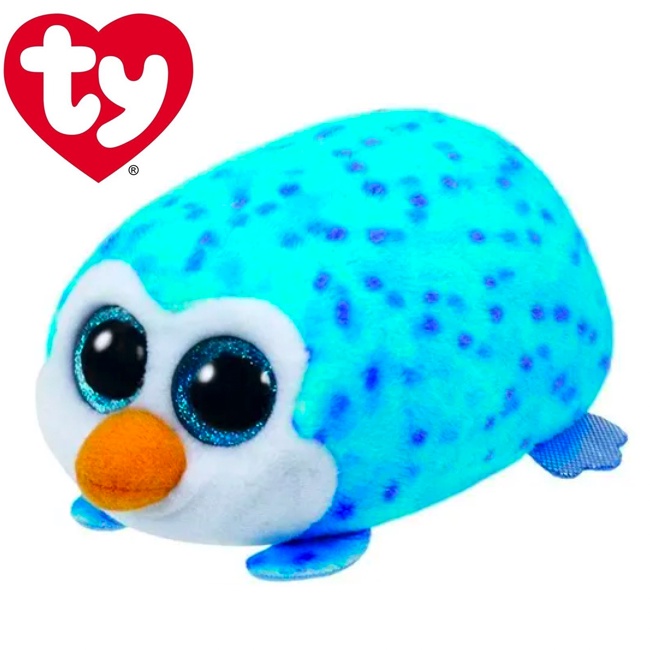 Ty - Teeny Tys - Gus | Shopee Brasil