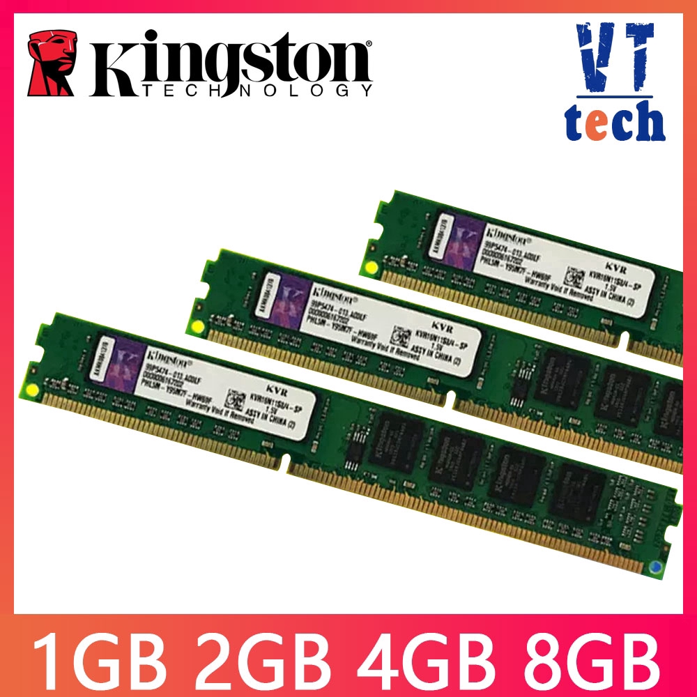 Memória RAM Kingston 1GB /2GB PC2 DDR2 /4GB DDR3/ 8GB 667MHZ/ 800MHZ /1333MHZ/ 1600MHZ 8GB para ...