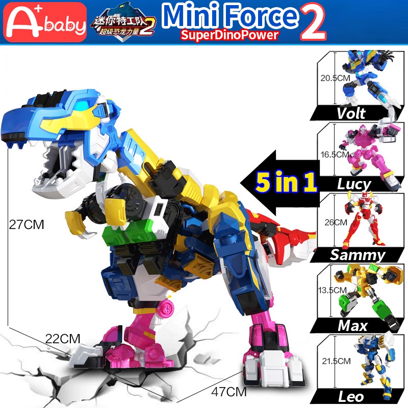 Mini Force 5 Em 1 Cooperation Super Dino Power 2 /Brinquedos Infantis ...