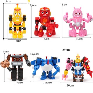 set Larva Toy Robot Creative Fun Assembly Transformation Toy Cute Anime ...