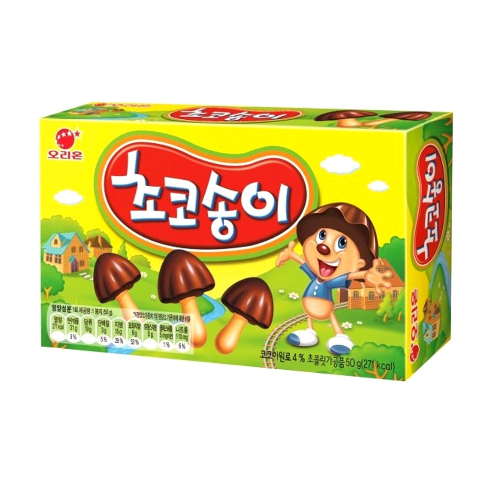 Biscoito com Cobertura de Chocolate Zangle Formato Cogumelo Orion - 50 ...