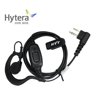 Fone De Ouvido Hytera Tc500 Original Ehm04 | Shopee Brasil