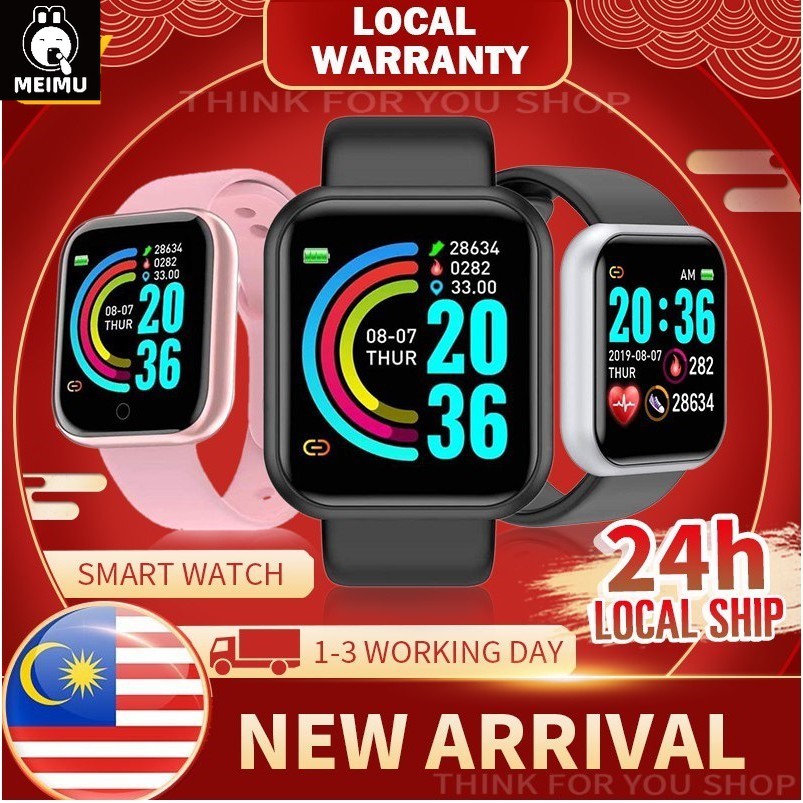 Smartbrebracelet Rel Gio Y68 D20 Smartwatch Bluetooth Prova D 'Gua Ip67 Smatwatch (Meimu ...