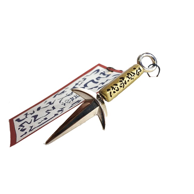Mini Kunai do Minato | Anime Naruto | Shopee Brasil