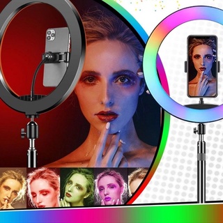 Ring Light Colorido 8 Polegadas com Tripe 2,10mt - Kit RGB | Shopee Brasil