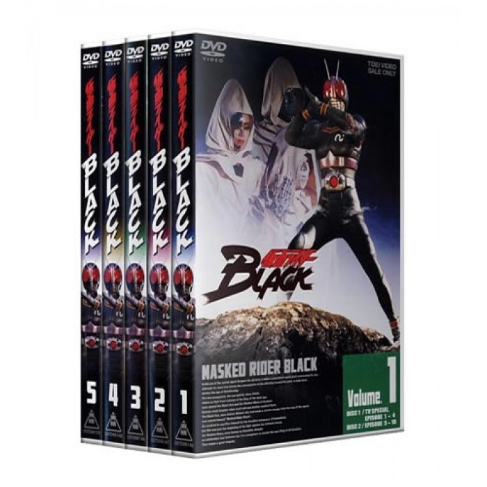 DVD Box Kamen Rider Black | Shopee Brasil