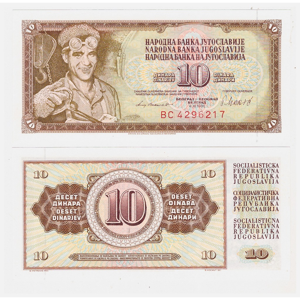 Cédula Comemorativa de 10 Reais de Plástico MBC (Polímero) 2001 (Pedro ...