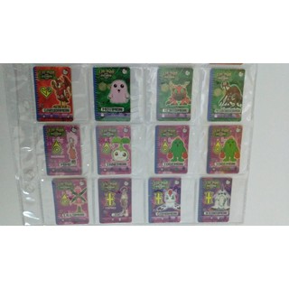 Lote de tazos Elma Chips Digimon | Shopee Brasil
