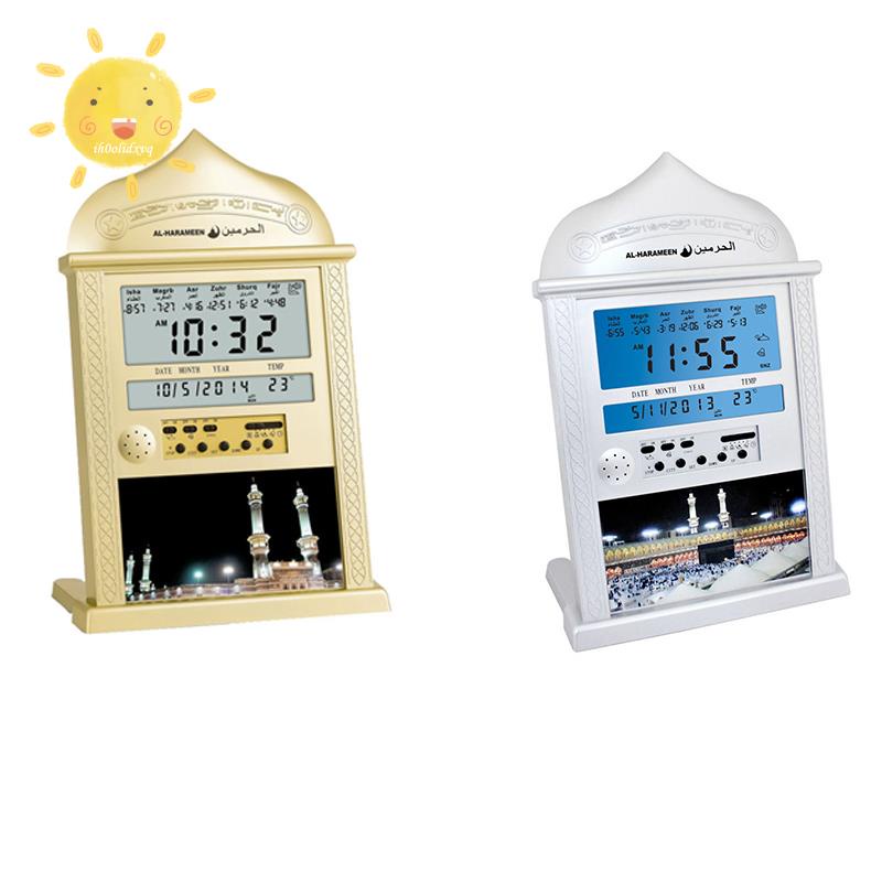 Azan Clock Athan Prayer Clock Automatic Azan Wall Prayer Clock Islamic ...