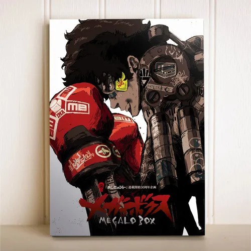 Placa Decorativa Anime Megalo Box | Shopee Brasil