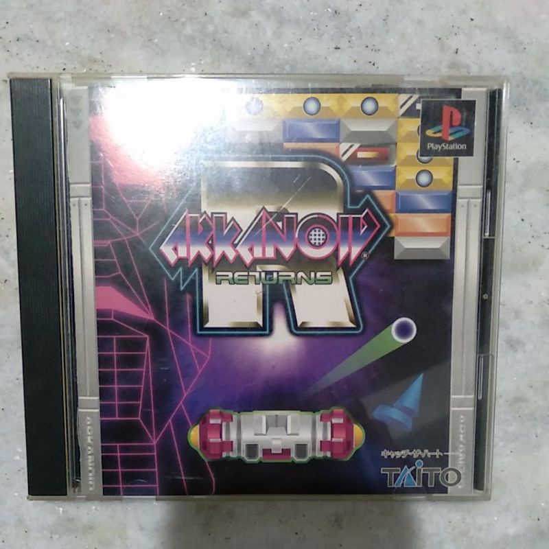 jogo arkanoid 100% original para Playstation 1 jpn psone ps1 | Shopee ...