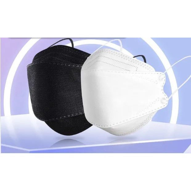 kit 10 Mascara KN94 Facial Respiratória Proteção com 5 Camadas Pff2 ...