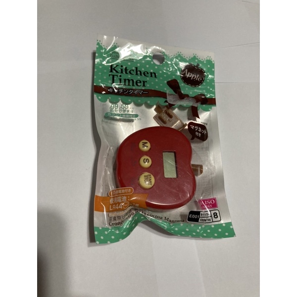 Temporizador Timer Cozinha Daiso Cute Fofo Kawaii | Shopee Brasil