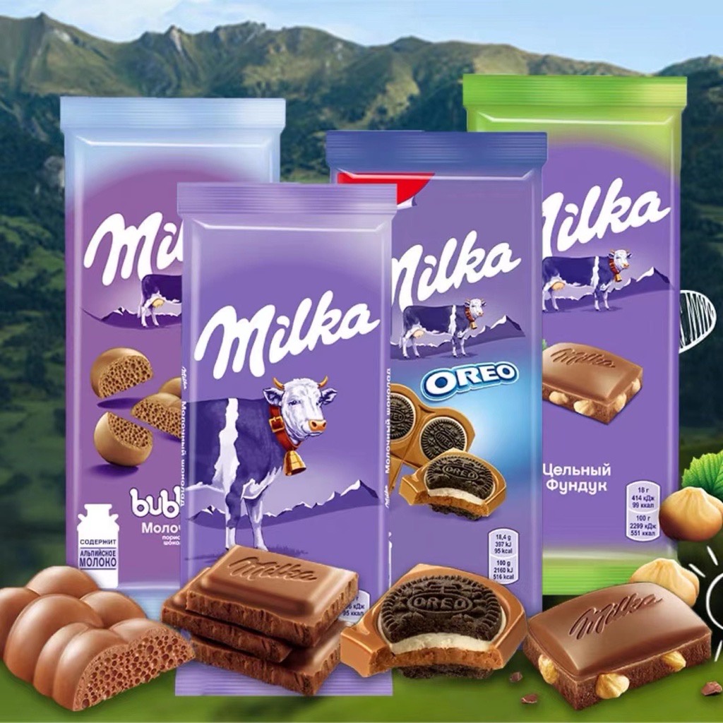 Barra De Chocolate MILKA 100G - Diversos Sabores - Importado | Shopee ...