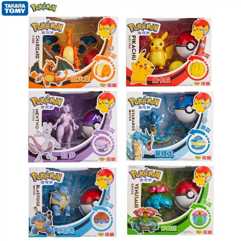 Brinquedo Pokemon Articulado Entra Dentro da Pokebola Pikachu Diversos ...