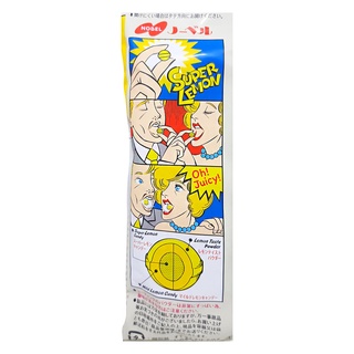 1 Pacote Bala Japonesa Super Lemon Nobel 84 Gr Doce Japao | Shopee Brasil
