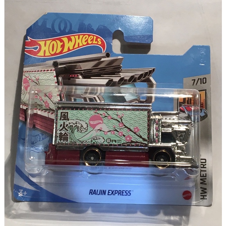 Hot Wheels Raijin Express | Shopee Brasil