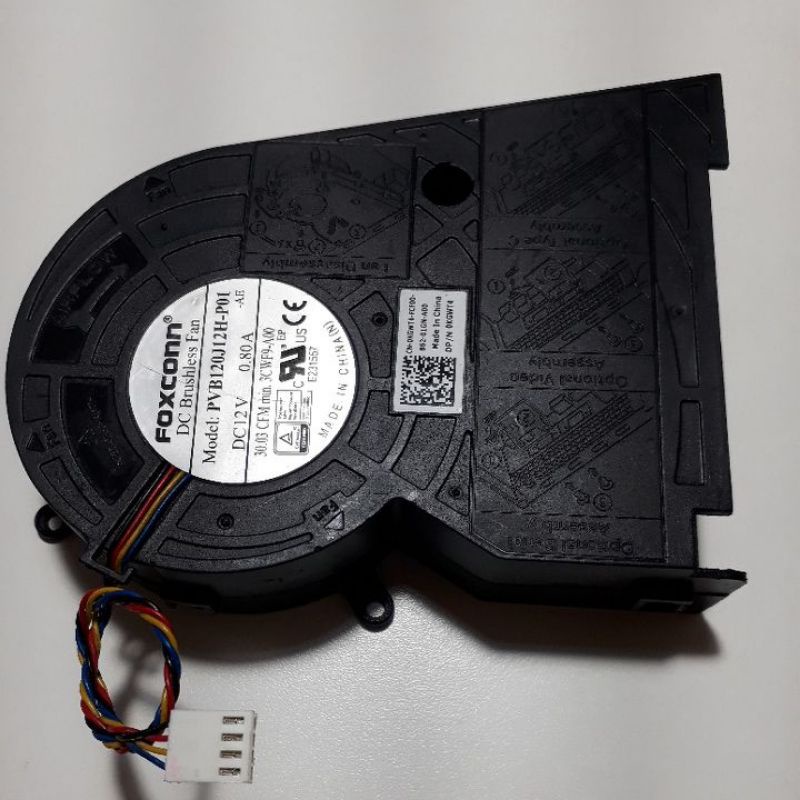 COOLER FOXCONN PVB120J12H-P01 DC12V 0.80A 4 FIOS | Shopee Brasil