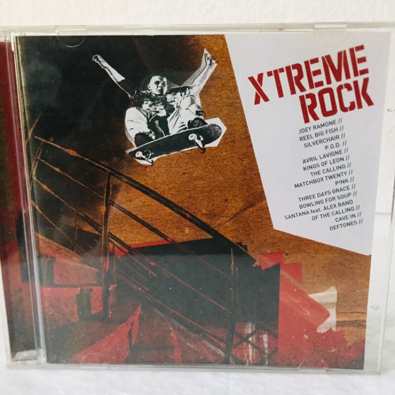 CD Xtreme Rock | Shopee Brasil