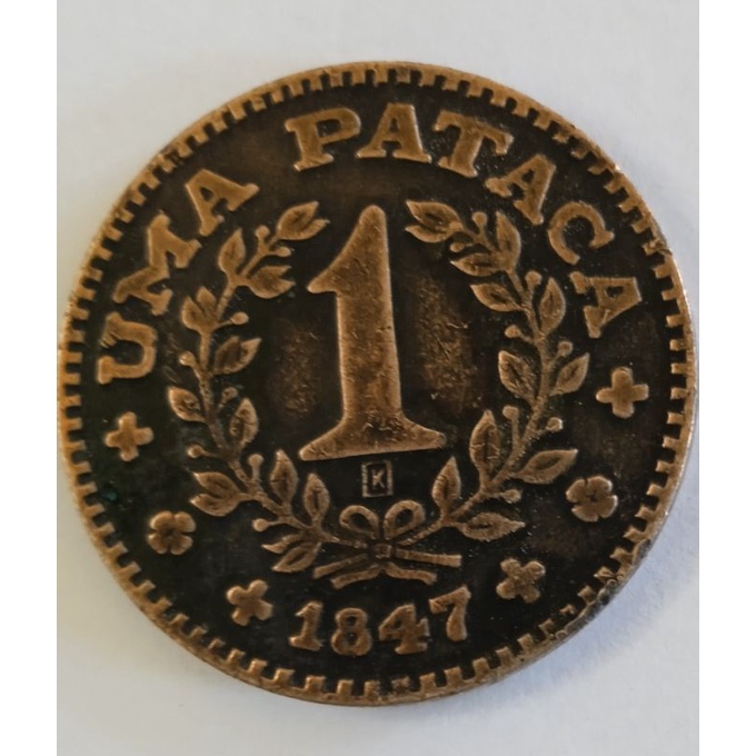 Moeda do Tio Patinhas , Uma Pataca | Shopee Brasil