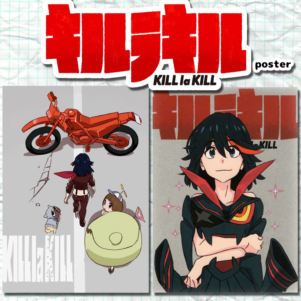 Kill la Kill ♡ Poster Anime Mangá ♡ Poster Autoadesivo ♡ - Escorrega o ...