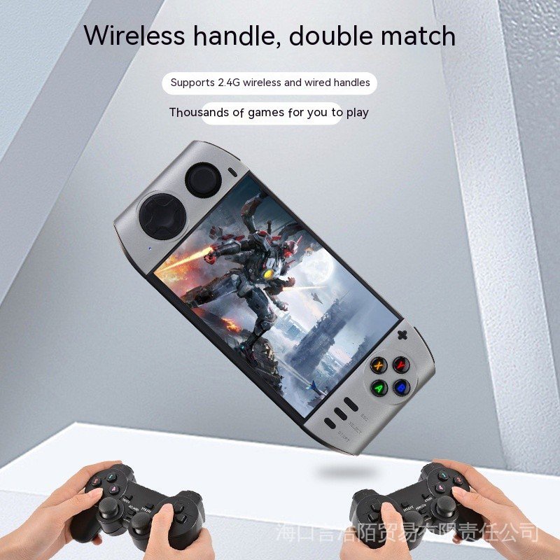 (PSP mais recente) IPS 5.1 polegadas PS5000, videogame de fliperama de ...