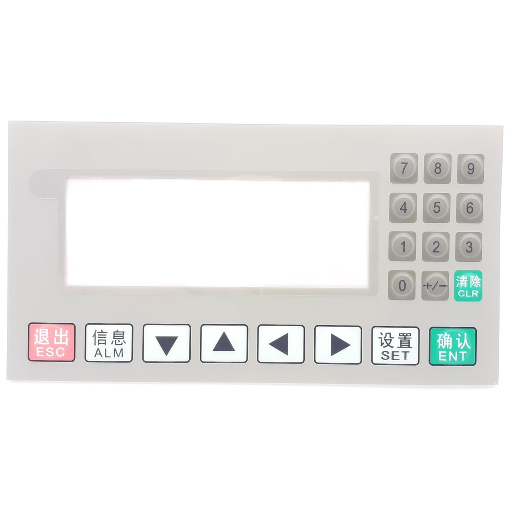 Teclado De Membrana Ihm Xinje Op320-a Op325-a Md204l Md306l | Shopee Brasil