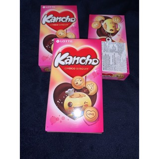 Biscoitos Choco Kancho 42g e 95g | Shopee Brasil