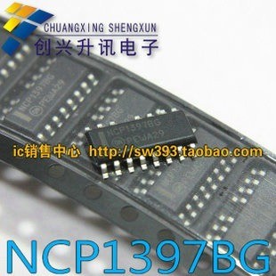 Ncp1397 Preços & Promoções-Dec 2022|BigGo Brasil